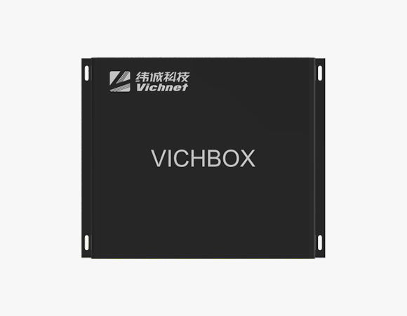 PRE-PROGRAMMED MULTl-FUNCTlON CONTROL SYSTEM - Vichnet